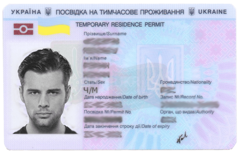 Residence permit – Move UA